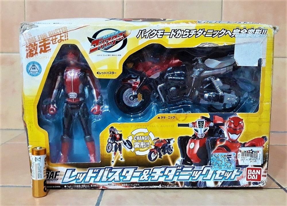 POWER RANGERS - Go-Busters MBAF Red Buster Cheeda Nick Transformable ...