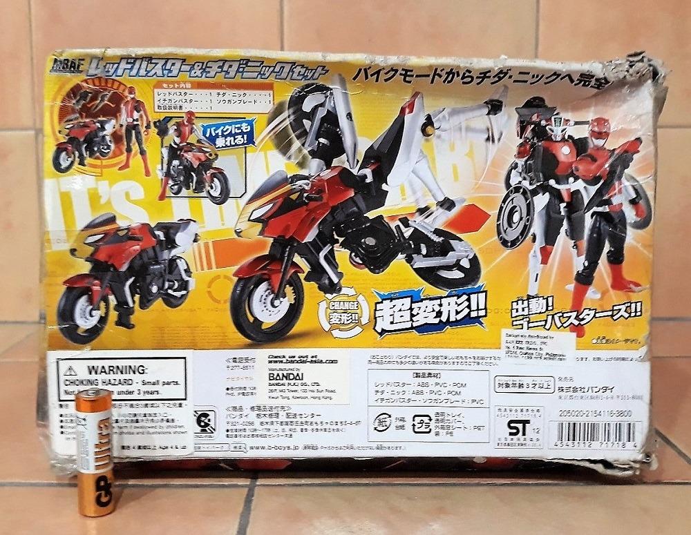 POWER RANGERS - Go-Busters MBAF Red Buster Cheeda Nick Transformable ...