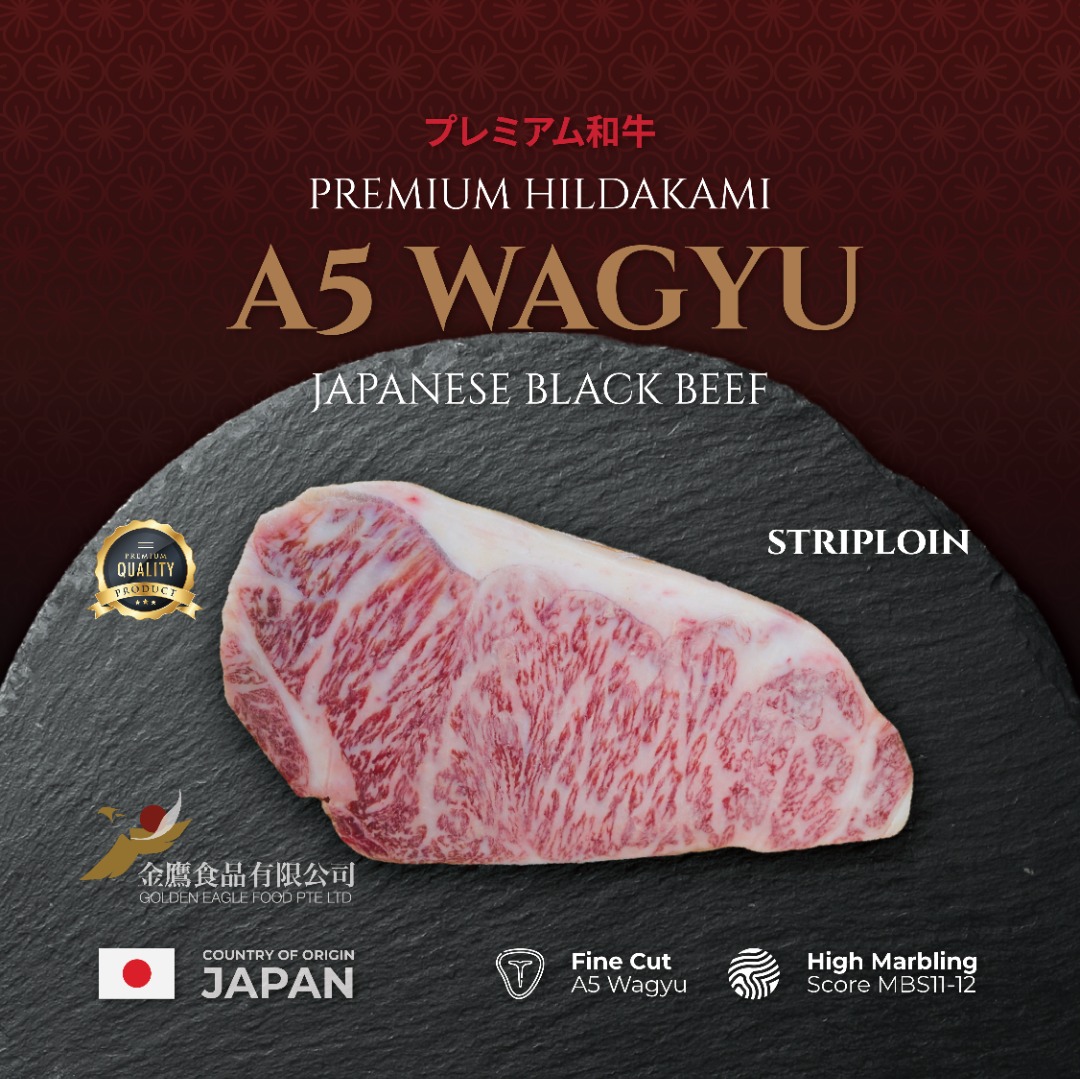 Premium Hildakami Japanese A5 Wagyu Striploin, Food & Drinks, Chilled ...