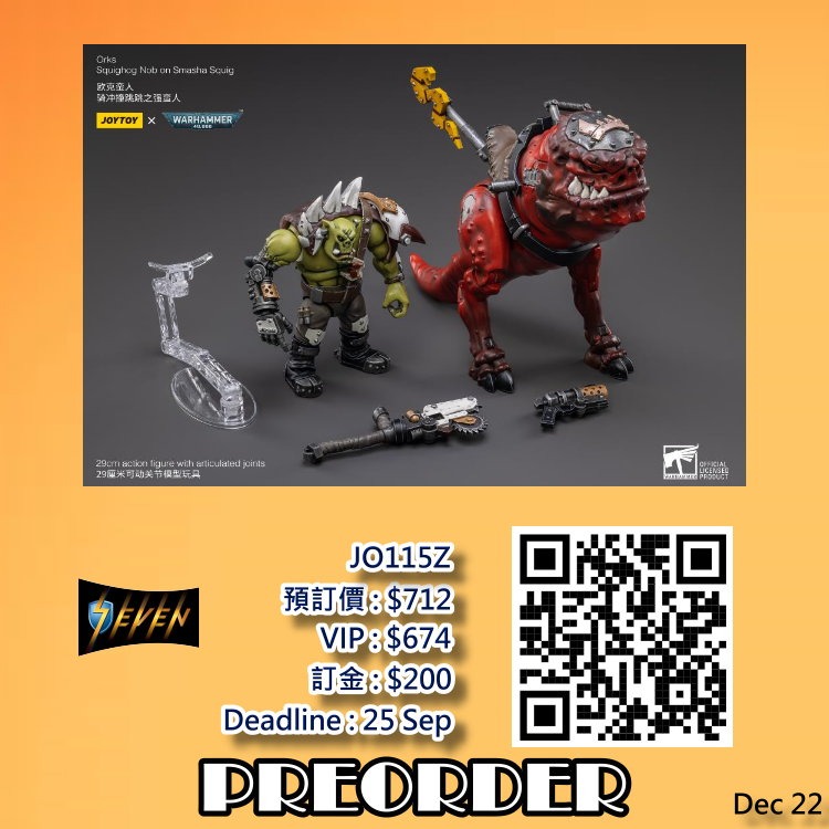 【Pre-order預訂】Joy Toy : 1/18 Orks Squighog Nob On Smasha Squig ...