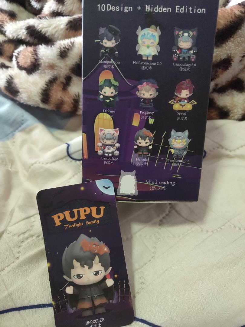 PUPU TWILIGHT, HERCULES, Hobbies & Toys, Toys & Games on Carousell