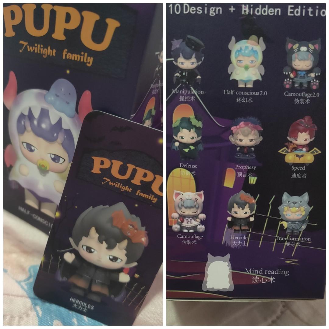 PUPU TWILIGHT, HERCULES, Hobbies & Toys, Toys & Games on Carousell