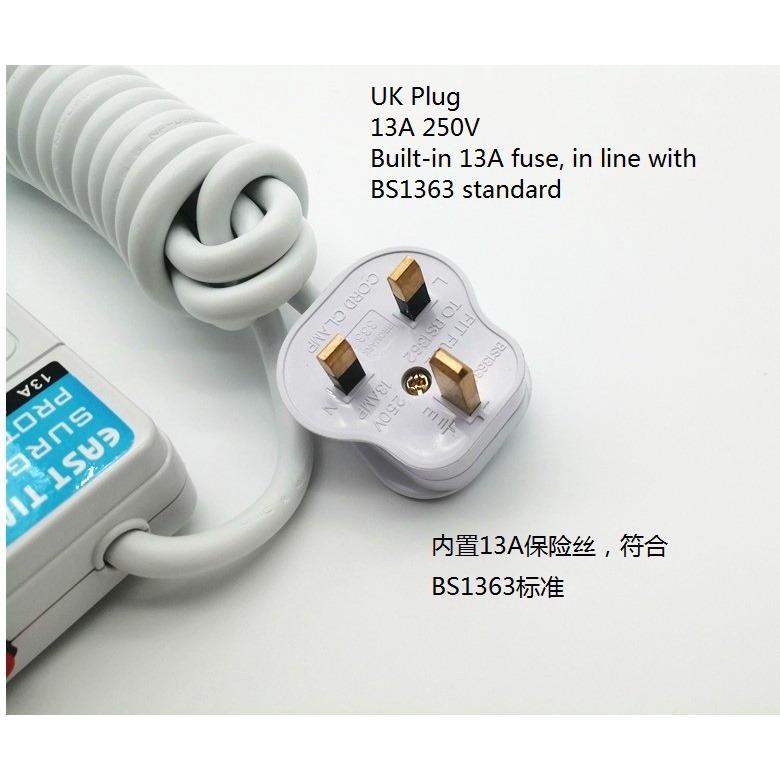 Ready Stock UK Plug Extension 3/5 Plug with 4 USB Ports 3 Meters, TV ...