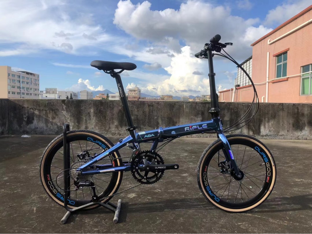 Rifle ASA foldable bike 18 speed folding bicycle Birdy Brompton, Sports ...