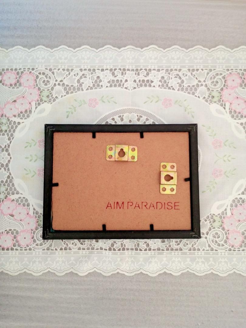 Sabr 3D Wall Art Frame - Glow in the Dark (M) 40010 (Allah, Islamic ...