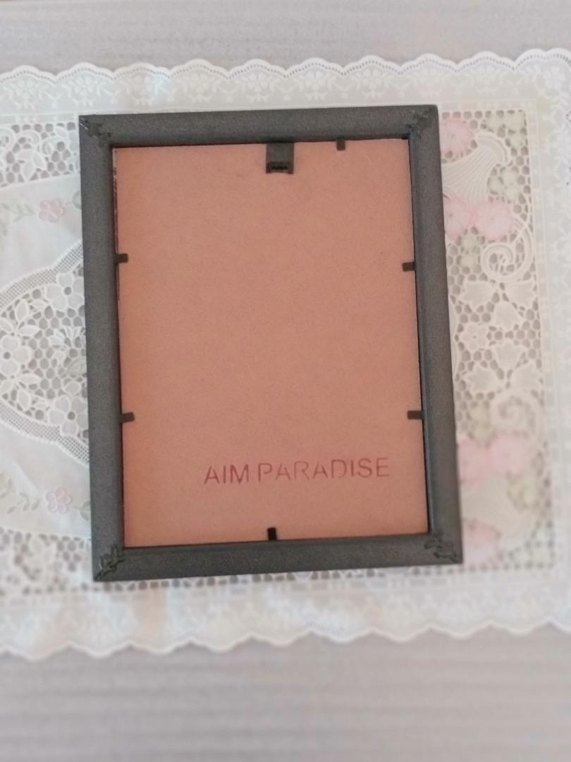 Sabr 3D Wall Art Frame (M) 40007 (Allah, Islamic housewarming gift ...