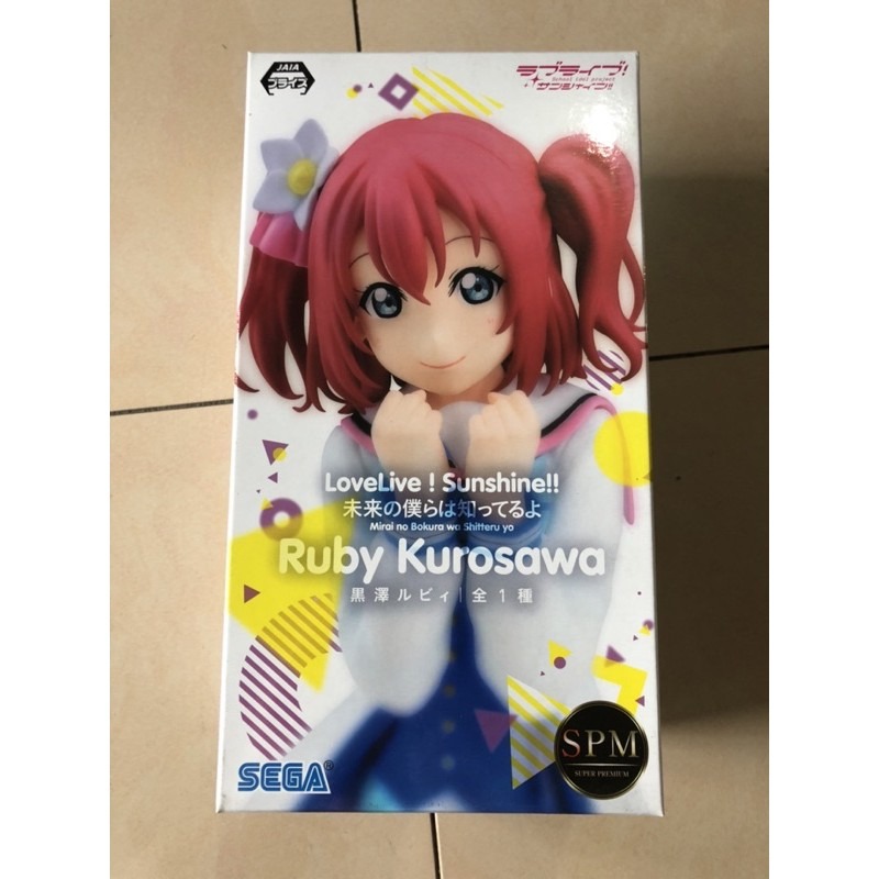 Sega Love Live! Sunshine!! Ruby Kurosawa SPM, Hobbies & Toys, Toys ...