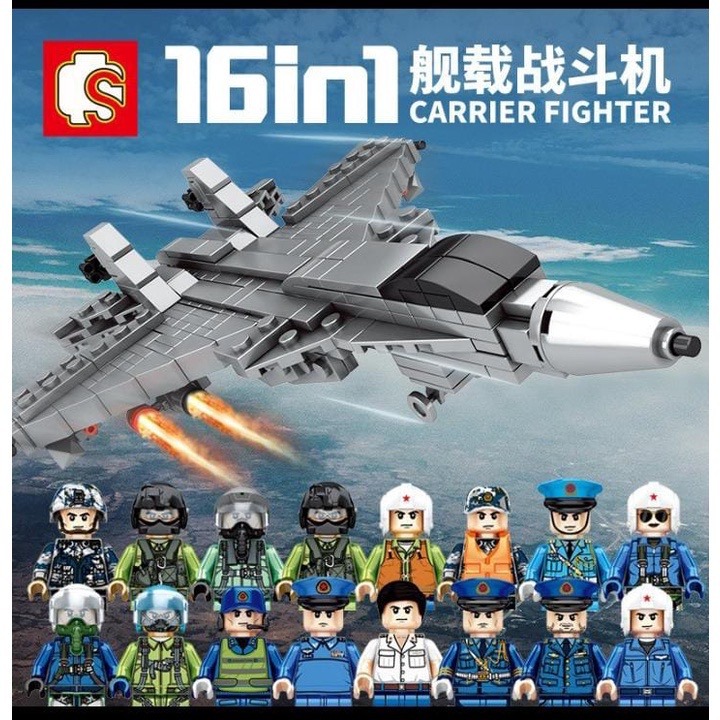 SEMBO BLOCK MINIFIGURES : CARRIER FIGHTER 16 IN 1 SET (202201), Hobbies ...