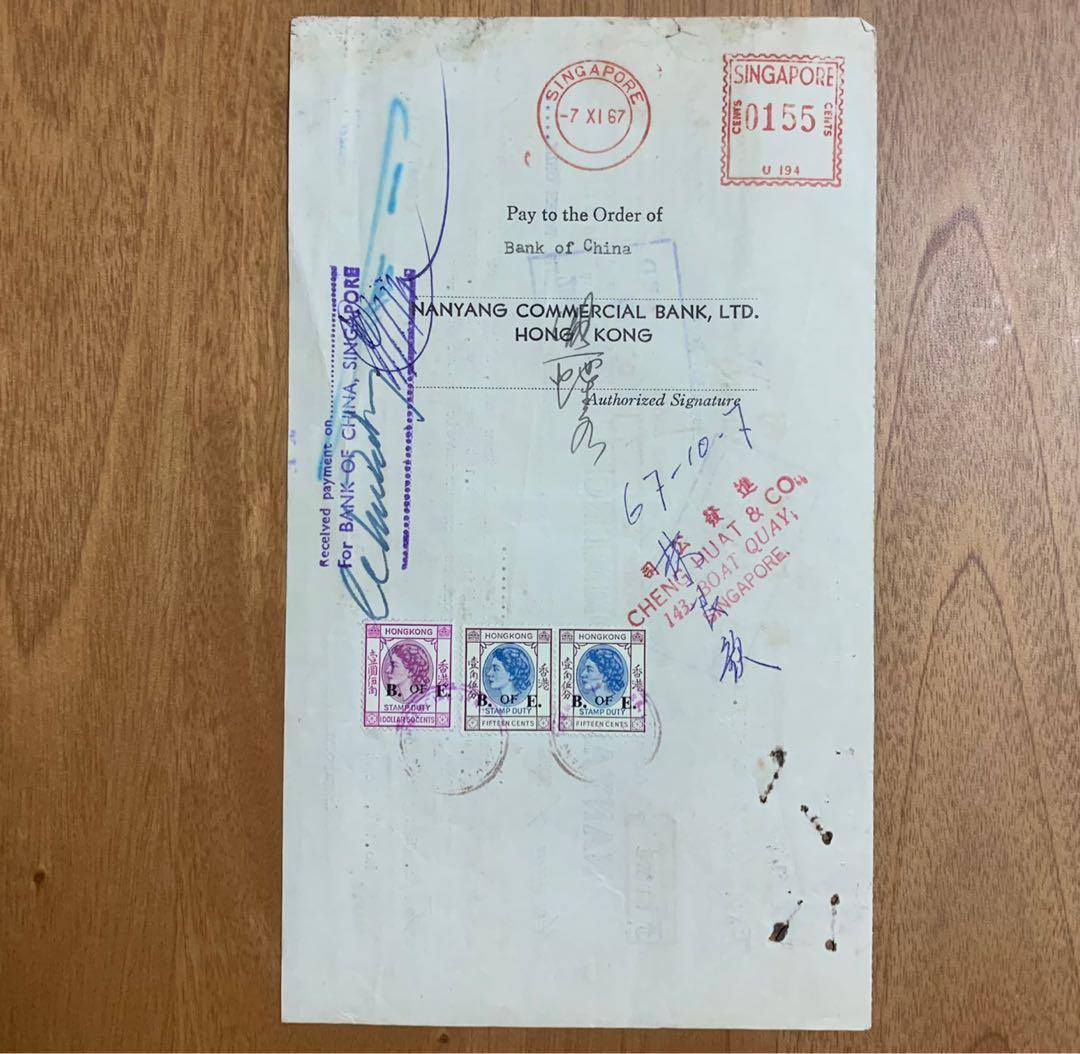 Singapore revenue document with Singapore meter stamp and Hong Kong ...