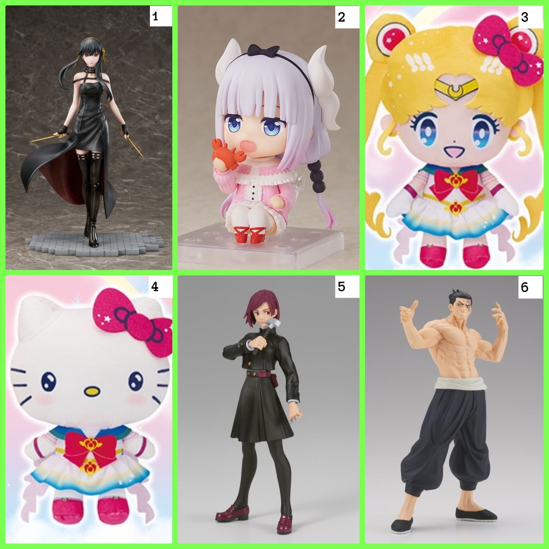 Spy x Family - Yor Forger Walking Nendoroid Miss Kobayashi's Dragon ...