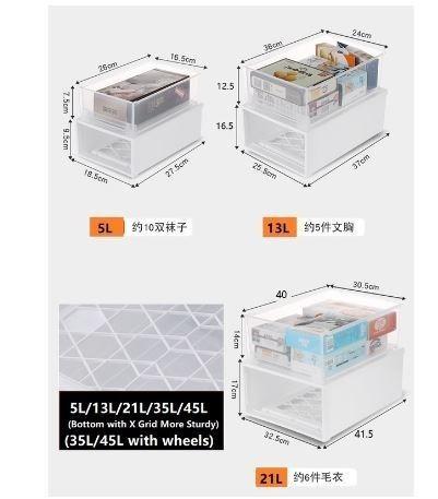 Storage Drawers Box Storage Boxes - Home Organizer Drawer Plastic ...