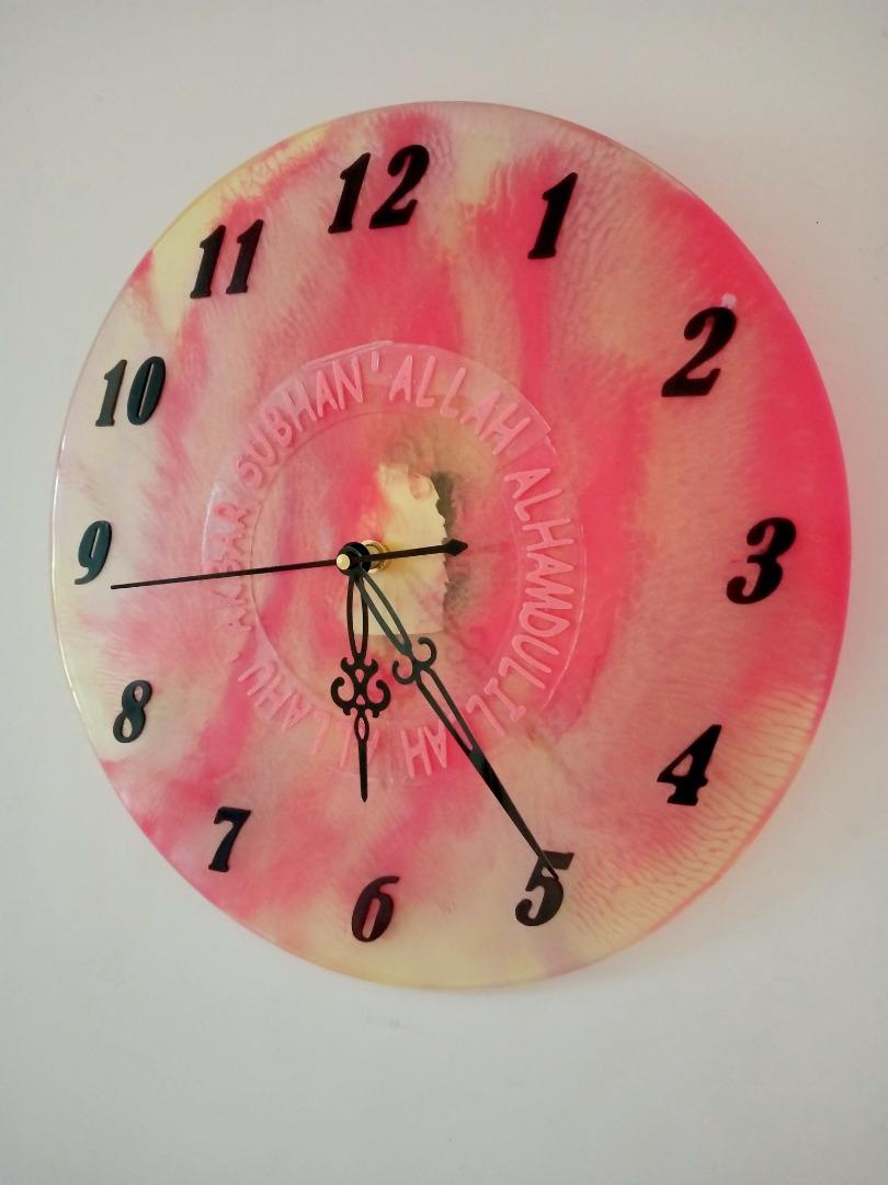 SubhanAllah, Alhamdulillah, Allahu Akbar 3D Wall Clock (XL) 20003 ...
