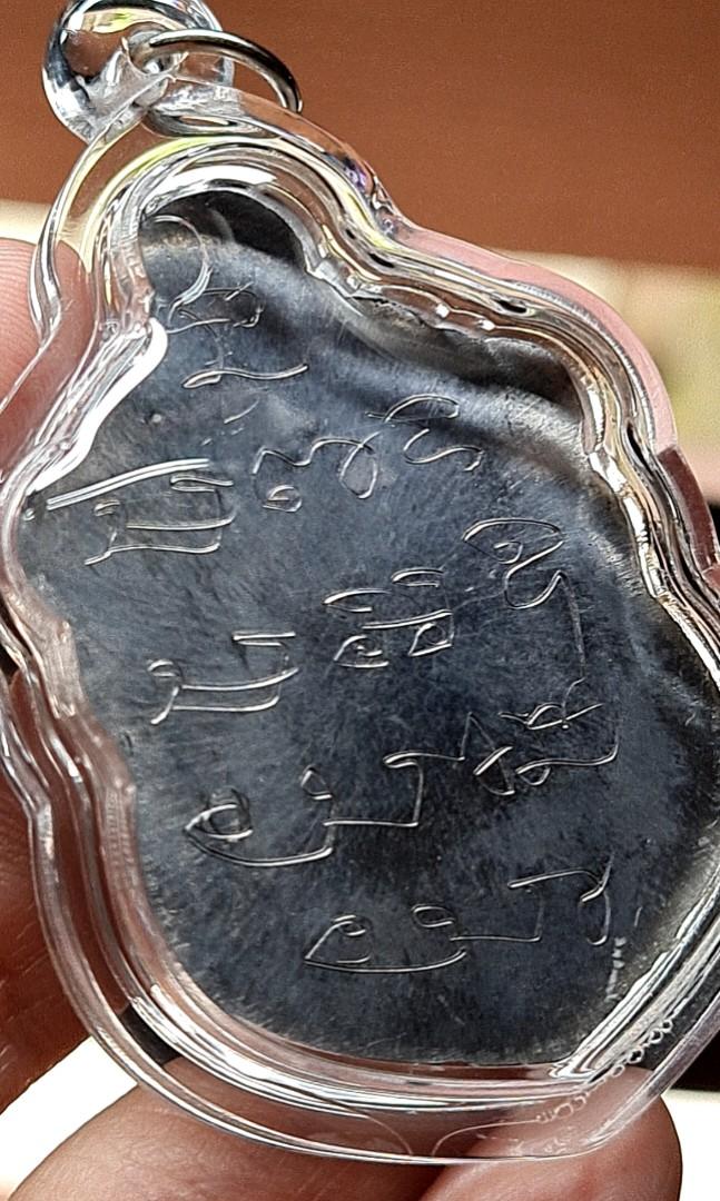 Thai amulet rian sema uncut kammakarn, long pim Lp Thong Wat Banrai ...