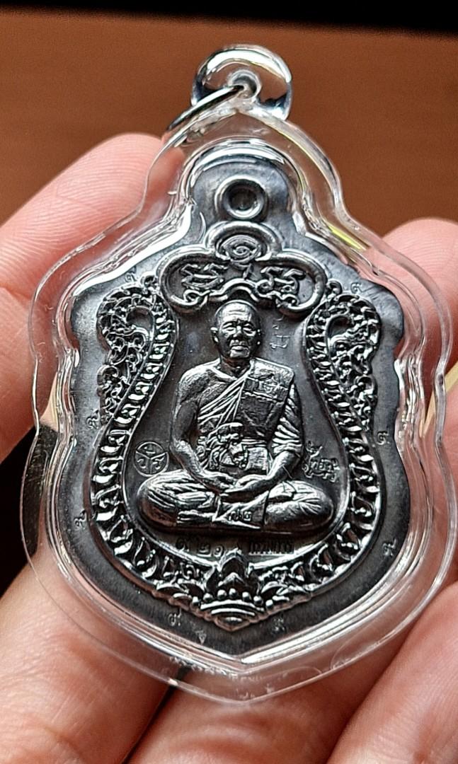 Thai amulet rian sema uncut kammakarn, long pim Lp Thong Wat Banrai ...