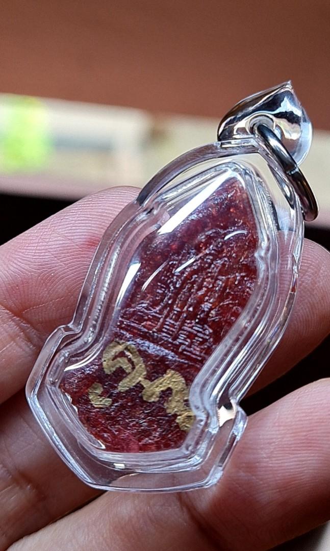 Thai amulet yamo from ruby flakes blessed by Lp Koon , hand written ...