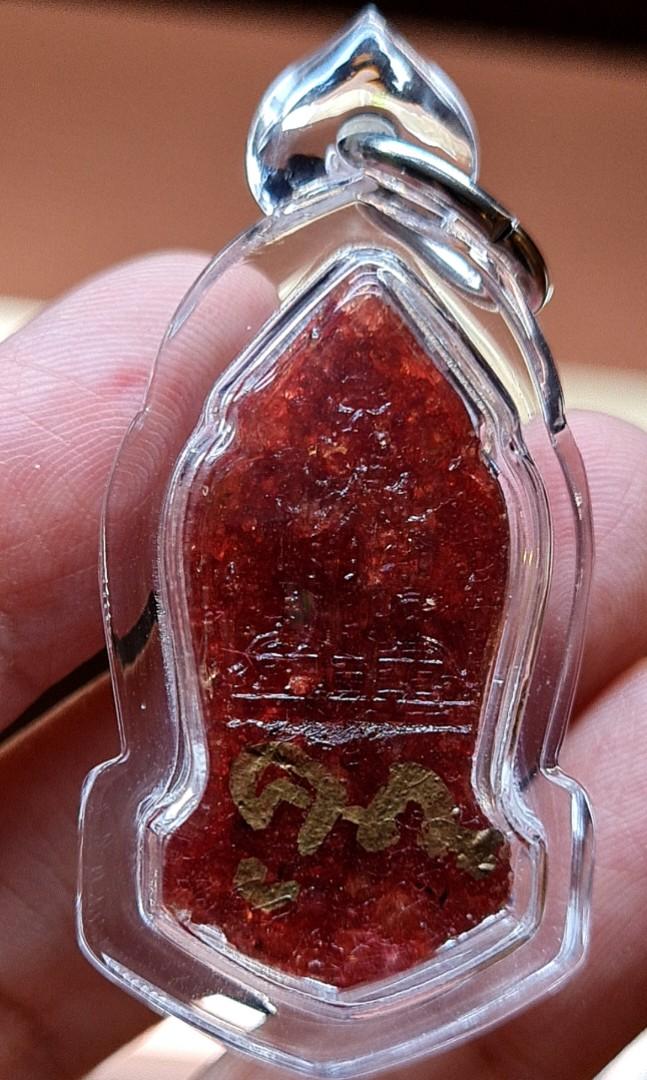 Thai amulet yamo from ruby flakes blessed by Lp Koon , hand written ...