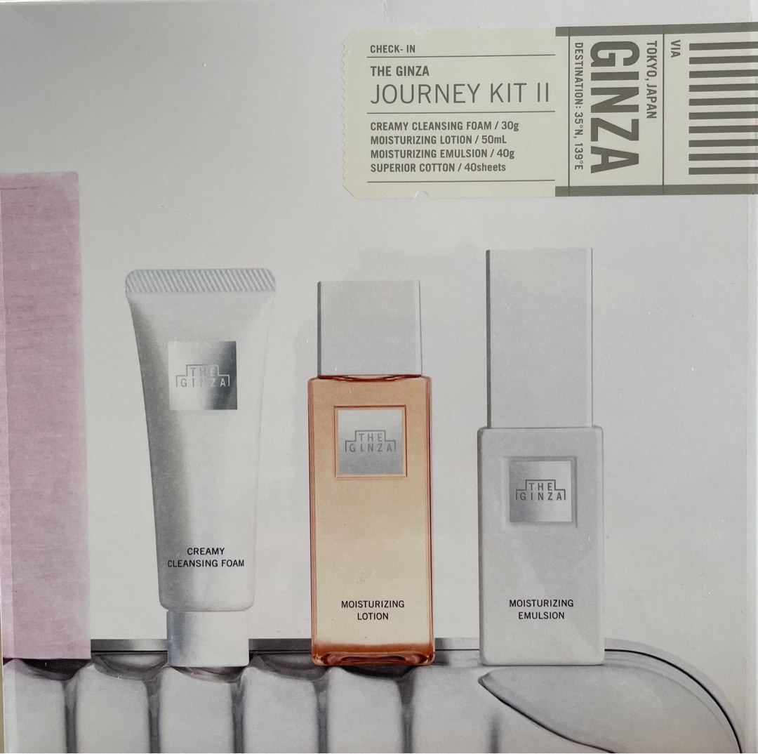 The Ginza Journey Kit II, Beauty & Personal Care, Face, Face Care on Carousell