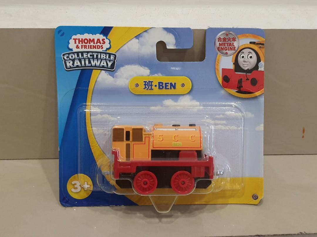 Thomas and Friends Ben, Hobbies & Toys, Toys & Games on Carousell