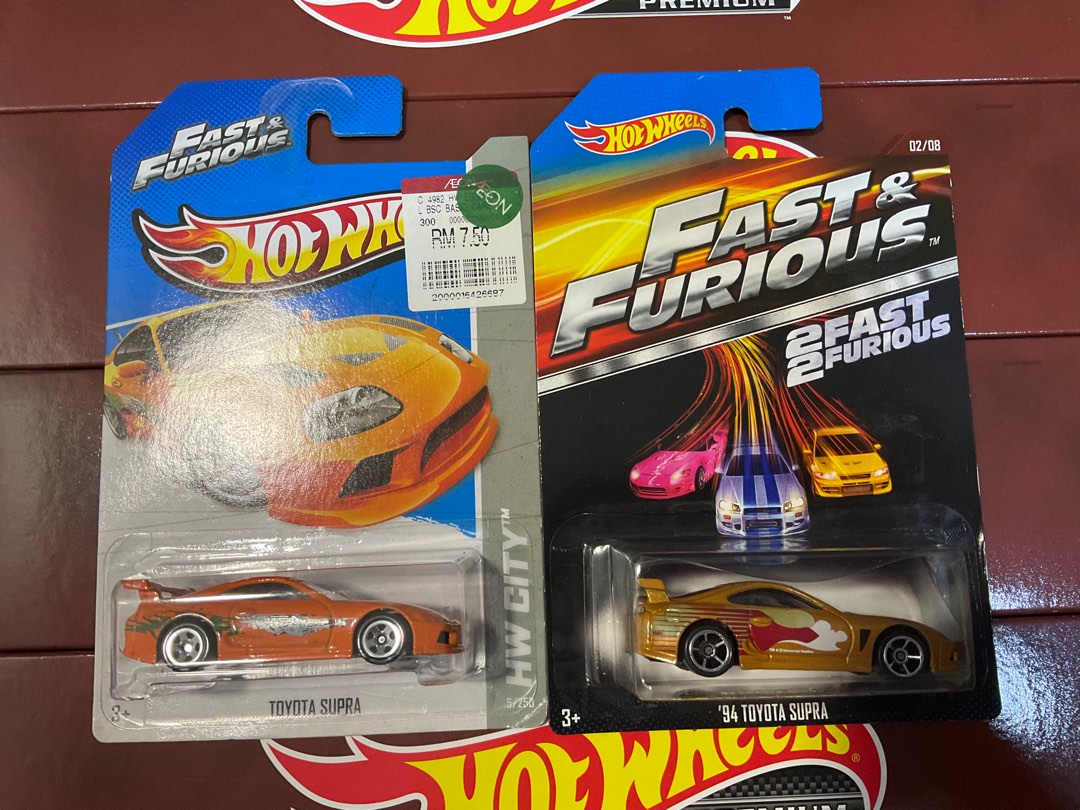 Toyota Supra, Hobbies & Toys, Toys & Games on Carousell