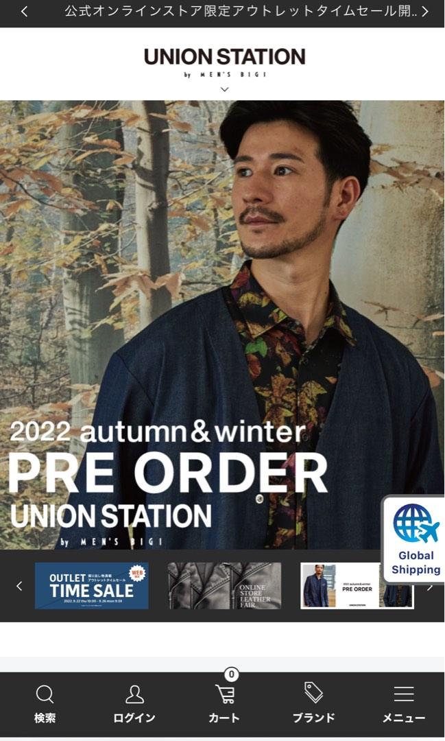 Union Station Men Japanese Down Vest EUC, Men's Fashion, Coats, Jackets ...