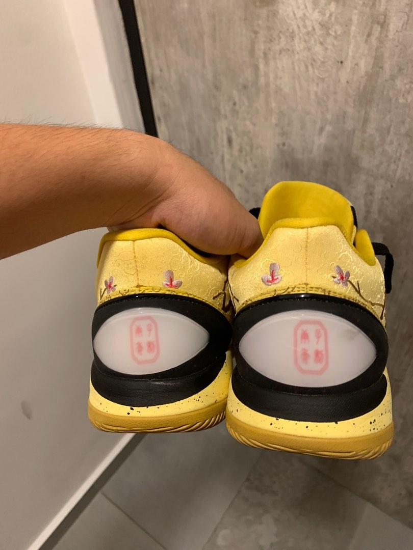 Xtep Jlin 1 Basketball shoe, Men's Fashion, Footwear, Sneakers on Carousell