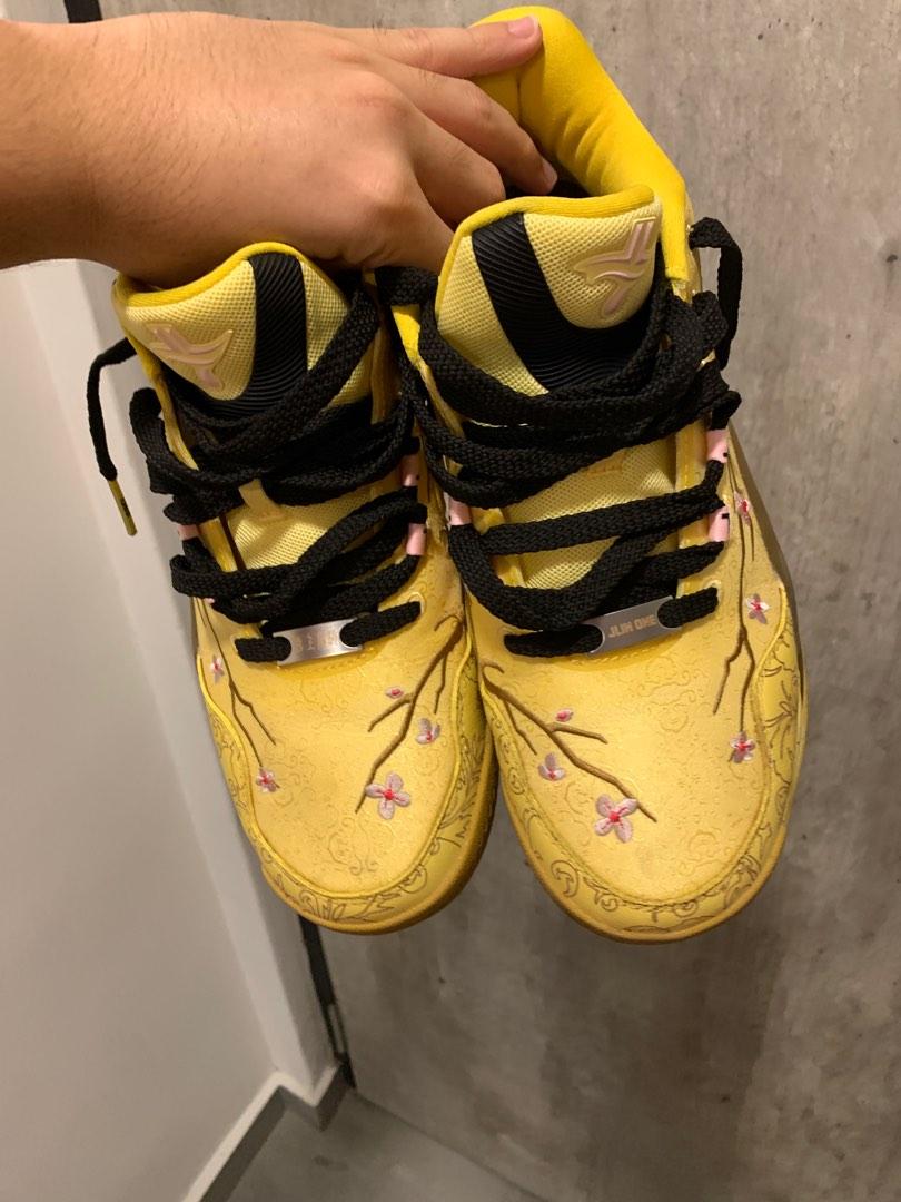 Xtep Jlin 1 Basketball shoe, Men's Fashion, Footwear, Sneakers on Carousell