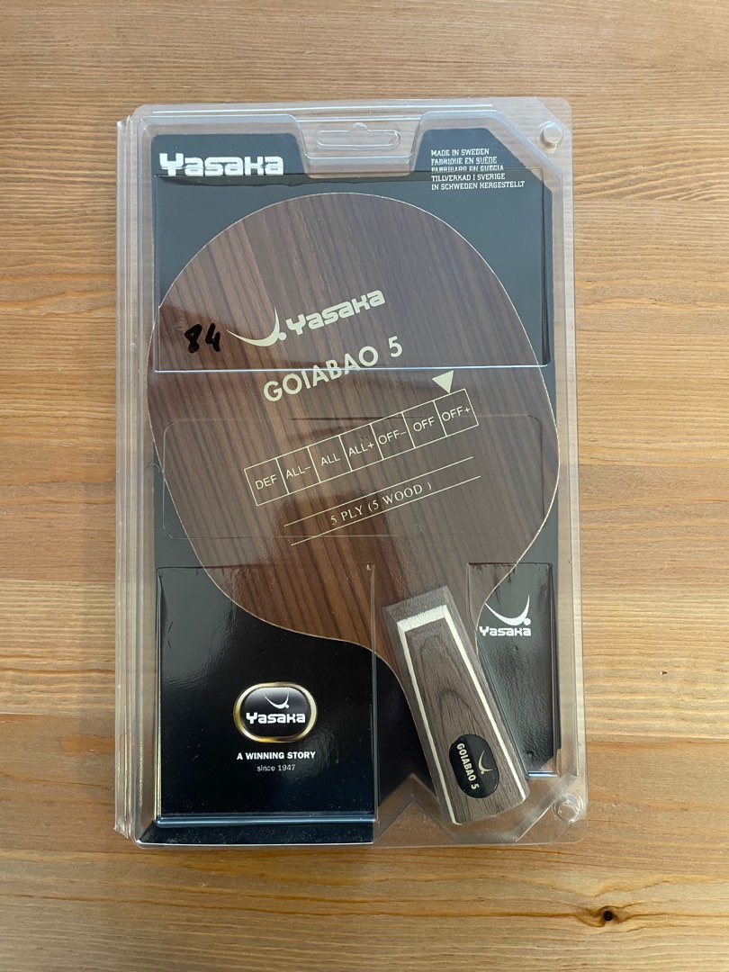 Yasaka Goiabao 5 亞蕯卡 黃檀五 乒乓球 直板, 運動產品, 運動與體育, 運動與體育 - 球拍和球類運動 - Carousell