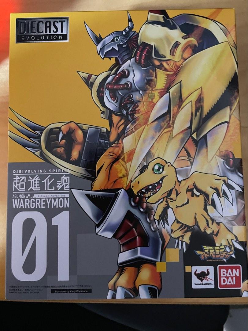 01 Wargreymon Digivolving Spirits Bandai, Hobbies & Toys, Toys & Games ...