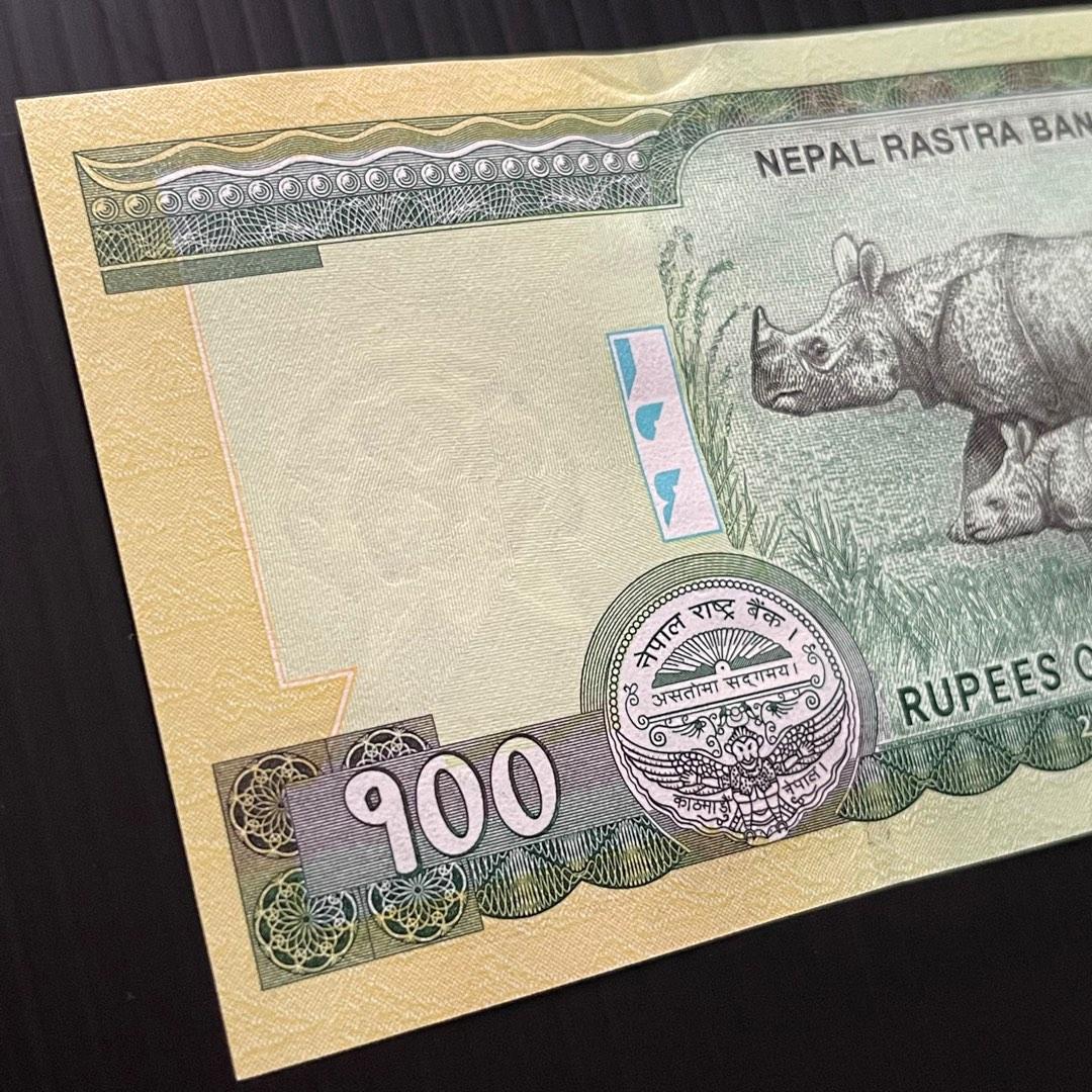 2019 NEPAL 100 RUPEES 000110 P-80b UNC > BINARY SERIAL NUMBER NEW DATE ...