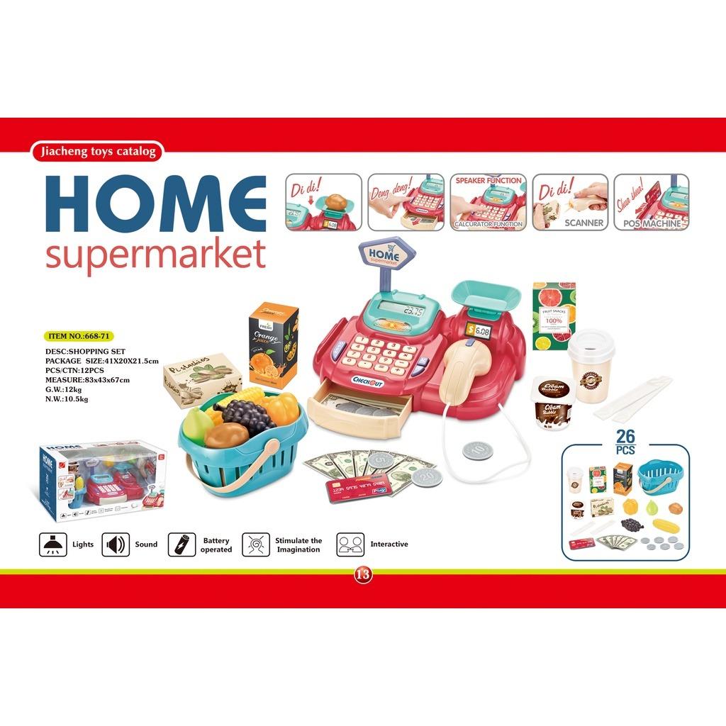 2021 English language Playhouse Toy Simulation Supermarket Dining Table ...