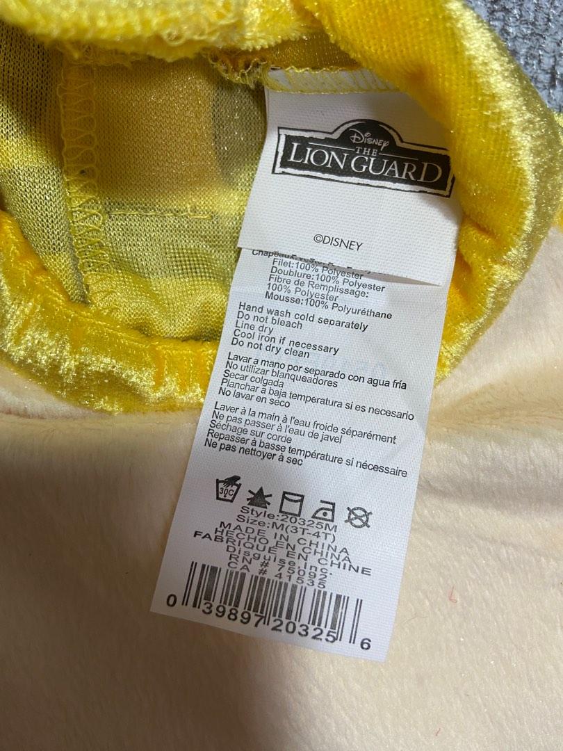 3-4 years Disney The Lion Guard Toddler Fuli Classic Costume, 兒童＆孕婦用品 ...