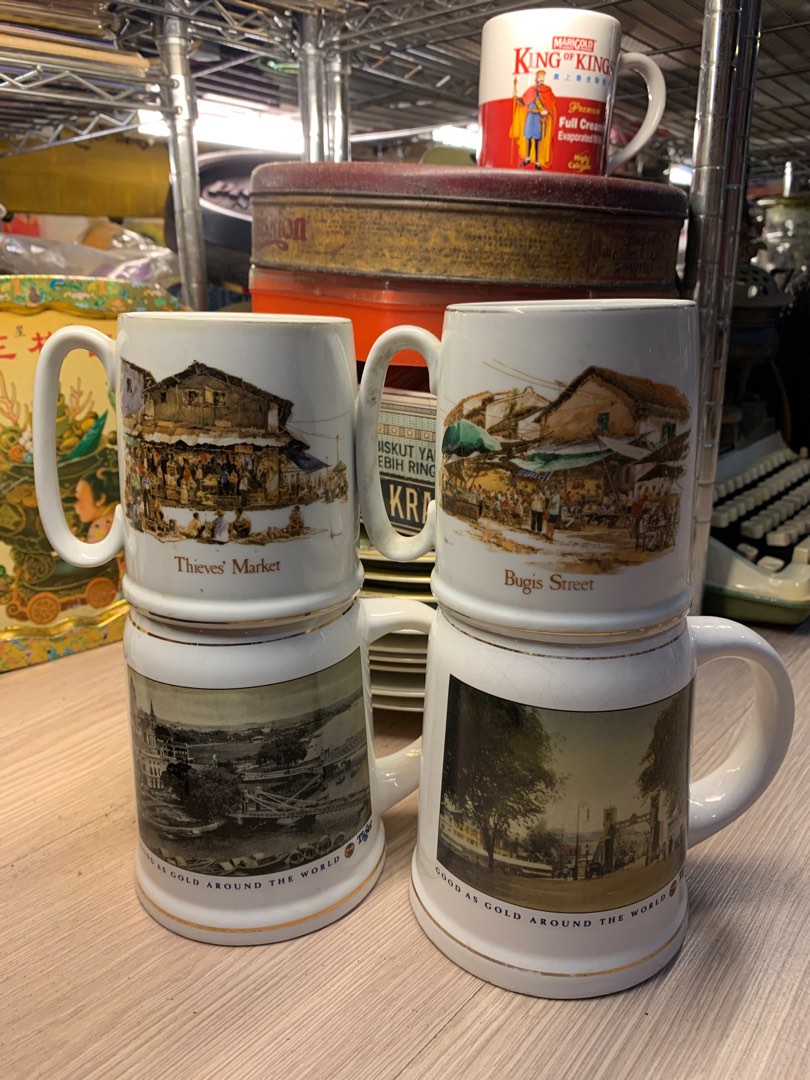 [37 UPLD 002] Tiger Beer Mug, Hobbies & Toys, Memorabilia ...