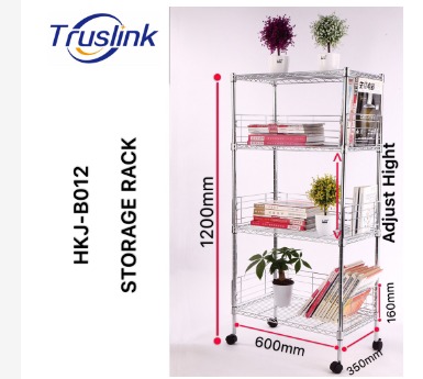 4 Tiers Waterproof Anti-corrosion Height Adjustable Multi-purpose ...