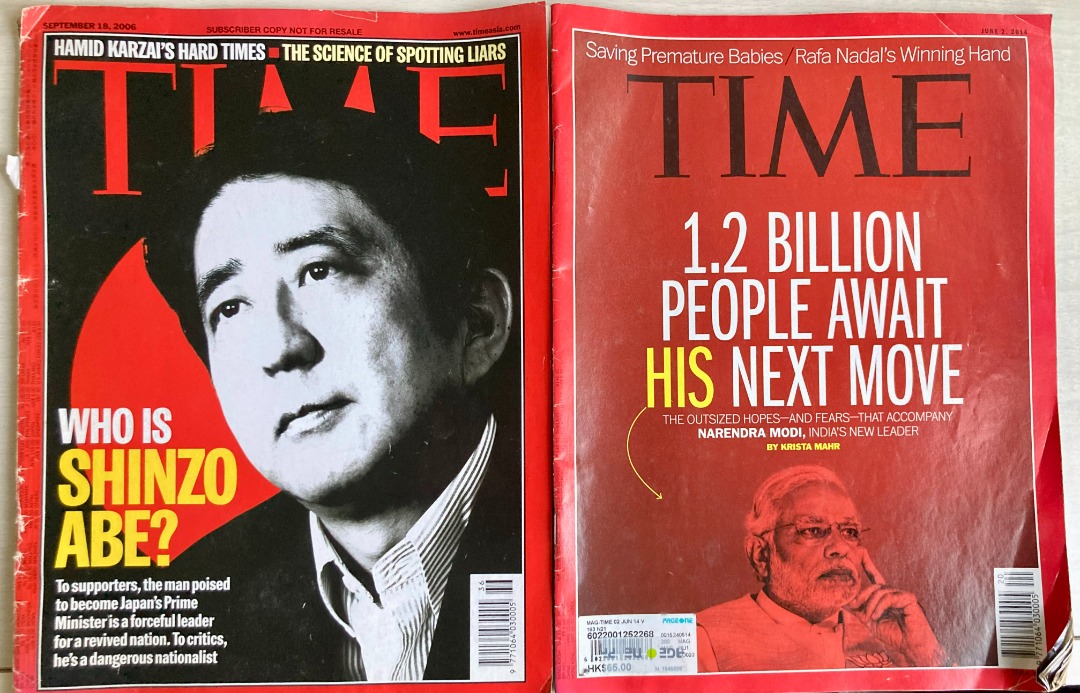 時代雜誌 2006年 安倍晉三 及 2014年 莫迪 封面 Time magazine Shinzo Abe Narendra Modi ...