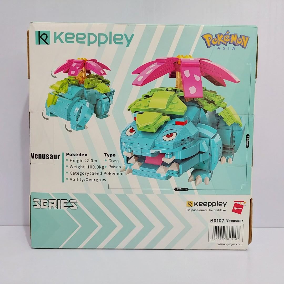 全新未開 最後一套6盒 Pokemon 積木模型 Keeppley B0104 Bulbasaur 妙娃種子 B0105 Charmander ...