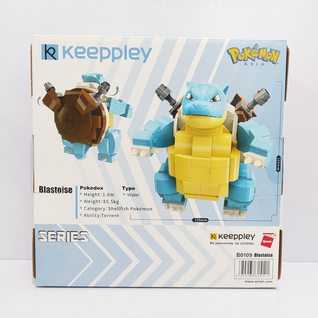 全新未開 最後一套6盒 Pokemon 積木模型 Keeppley B0104 Bulbasaur 妙娃種子 B0105 Charmander ...