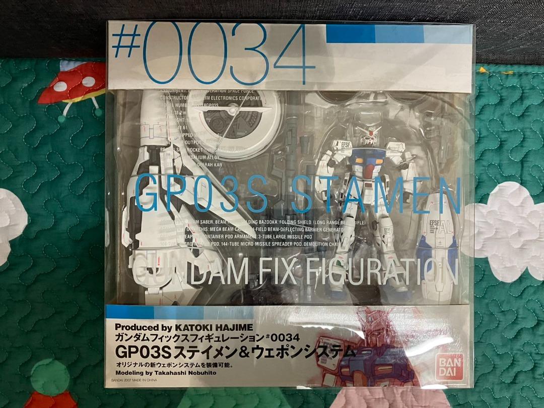 (賣) [全新未開封] 日版 GFF Gundam Fix Figuration #0034 GP03S Stamen (多谷), 興趣及遊戲, 玩具 & 遊戲類 - Carousell