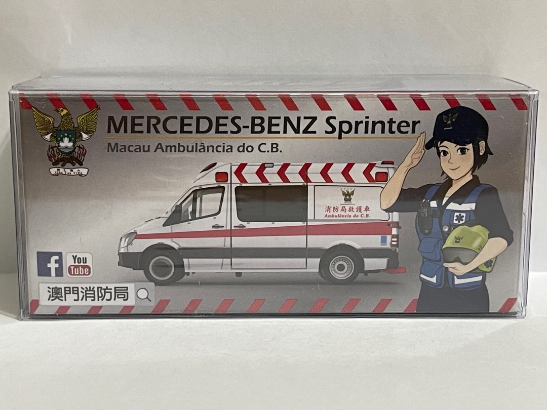 絕版 Tiny Mercedes Benz Sprinter Macau Ambulance 微影 客製 澳門消防局 車仔 (未開封), 興趣 ...