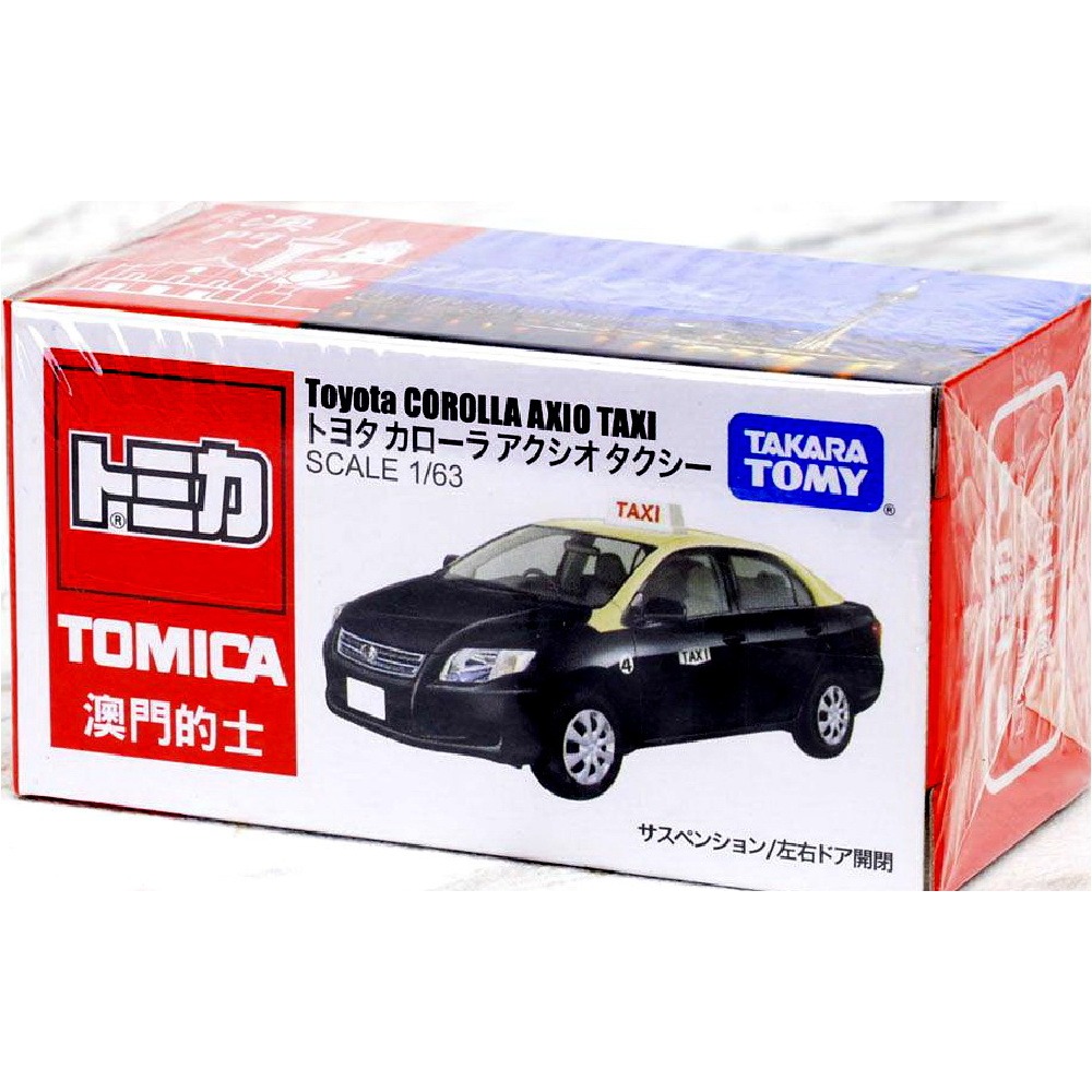《全新正版》 TOMICA 澳門的士 Macau Taxi, 興趣及遊戲, 玩具 & 遊戲類 - Carousell