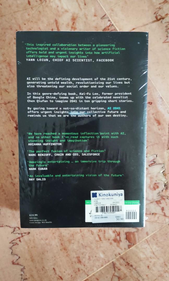 AI 2041: Ten Visions for Our Future Book by Chen Qiufan and Kai-Fu Lee ...