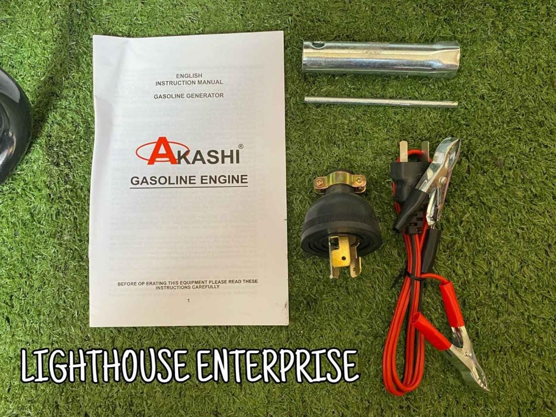 AKASHI Japan 1.5kva 1500w Inverter Gasoline Generator Set (GP1500 ...