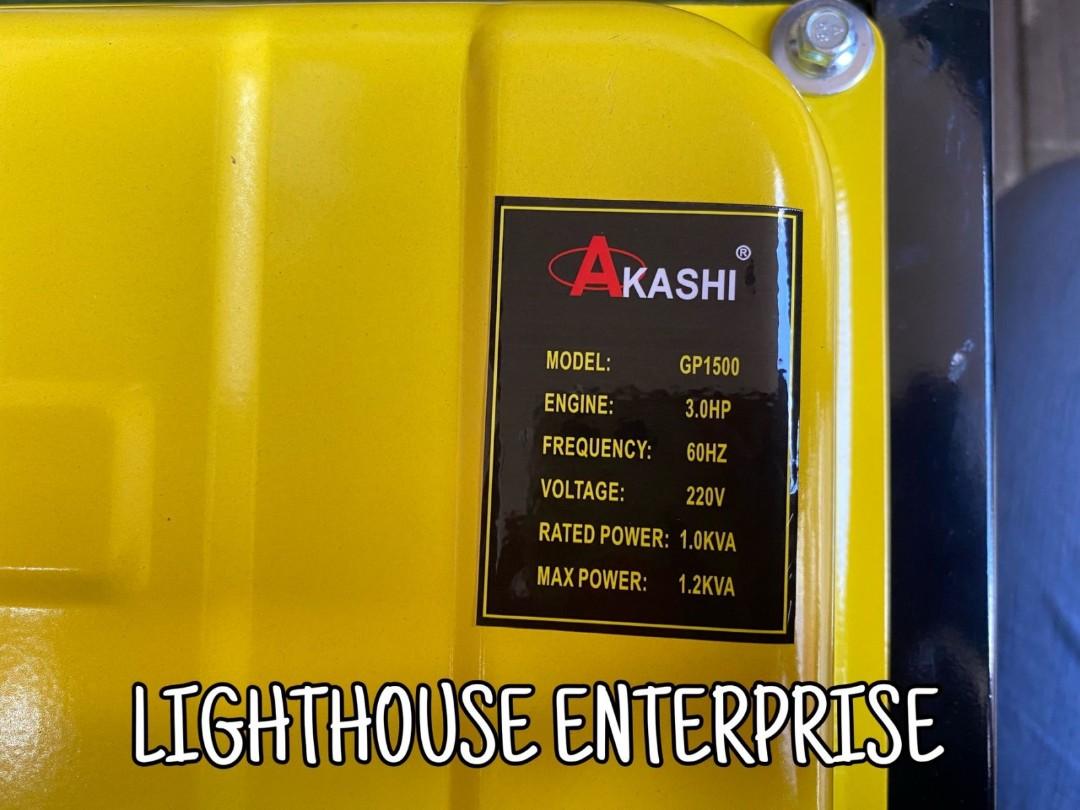 AKASHI Japan 1.5kva 1500w Inverter Gasoline Generator Set (GP1500 ...