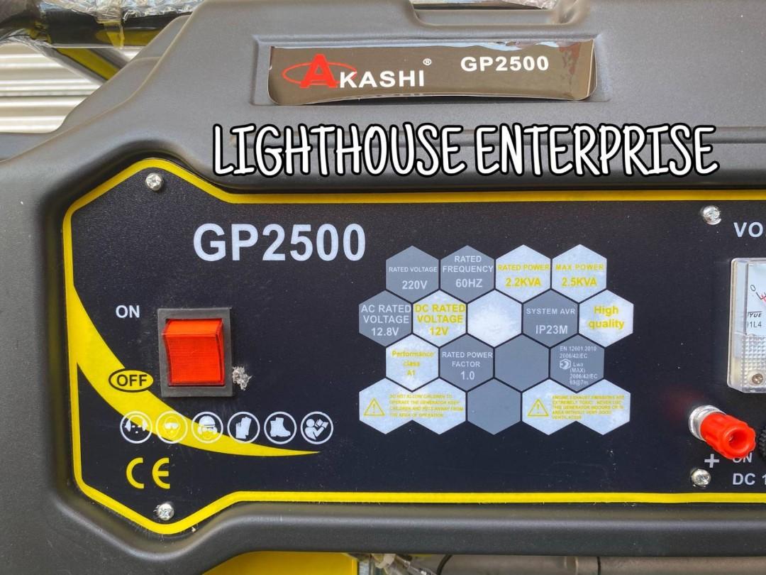 AKASHI Japan 2.5kva 3kva 2500w Inverter Gasoline Generator Set (GP2500 ...