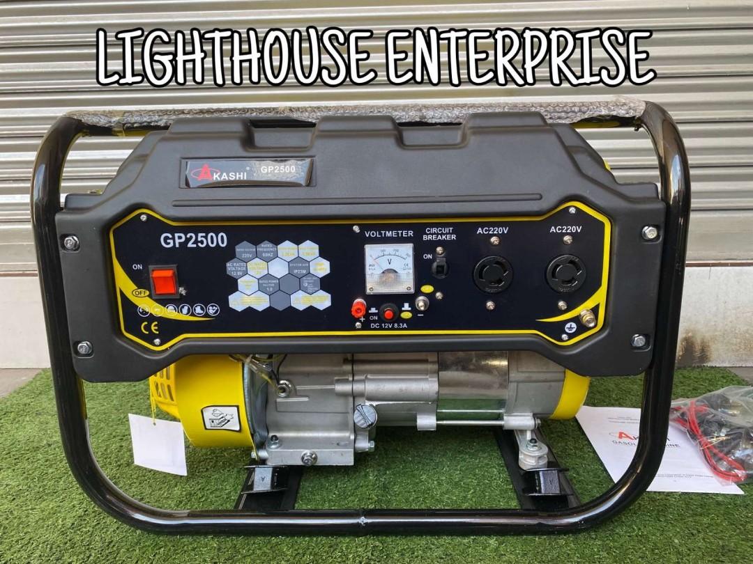 AKASHI Japan 2.5kva 3kva 2500w Inverter Gasoline Generator Set (GP2500 ...