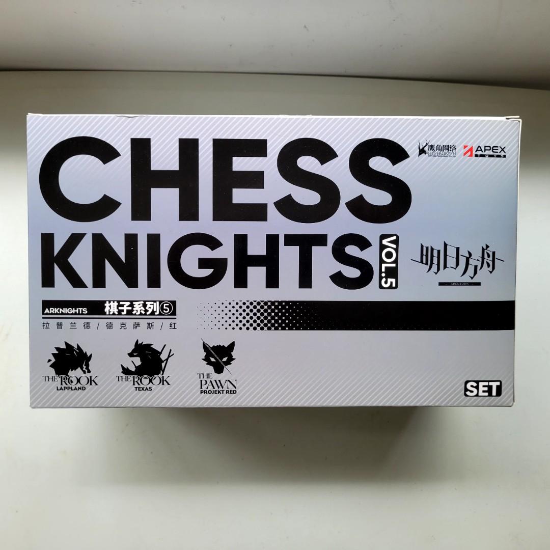 APEX Arc Knights Chess Piece Series Vol. 5, Hobbies & Toys, Toys ...
