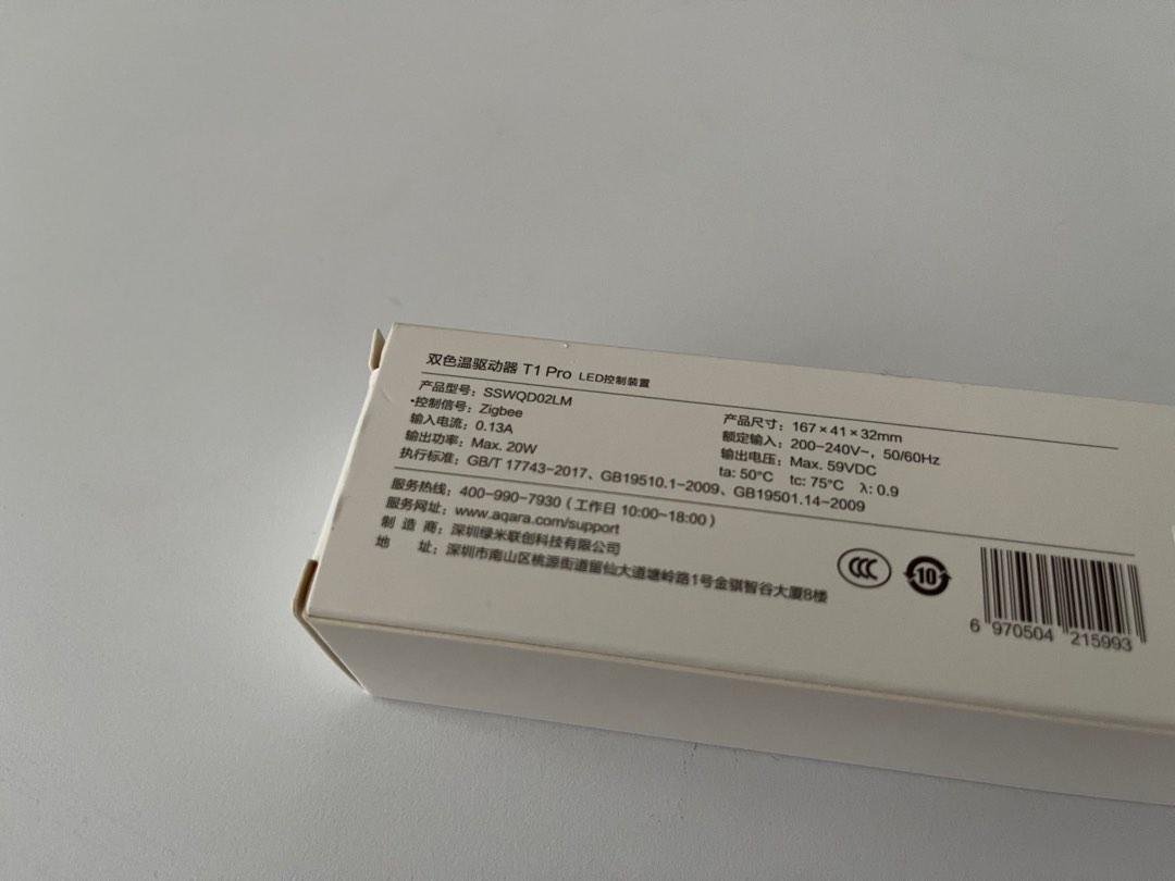 Aqara Smart Dimmer Controller T1 Pro, TV & Home Appliances, TV ...