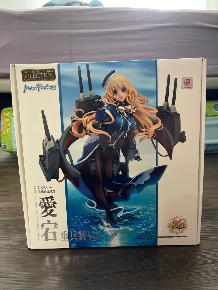 Atago Heavy Armament Ver. 1/8 PVC, Hobbies & Toys, Toys & Games on ...