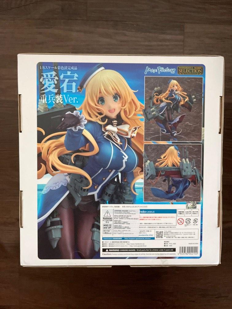 Atago Heavy Armament Ver. 1/8 PVC, Hobbies & Toys, Toys & Games on ...