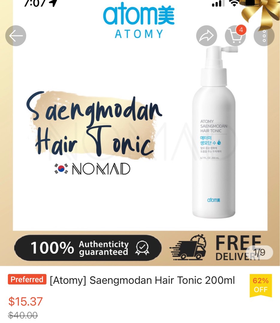 Atomy hair tonic, Beauty & Personal Care, Hair on Carousell