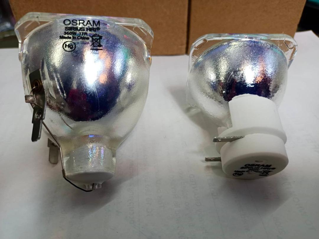 beam 260 & 230 bulb, Furniture & Home Living, Lighting & Fans, Lighting ...